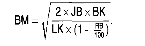 Andler’sche Formel - Wirtschaftslexikon
