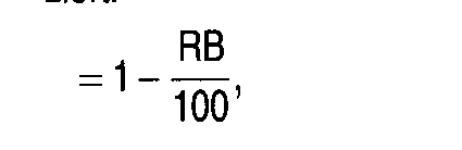 Andler’sche Formel - Wirtschaftslexikon